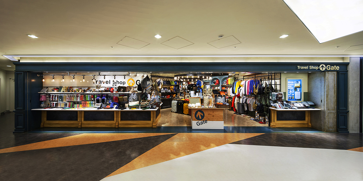 Travel Shop Gate | deq.